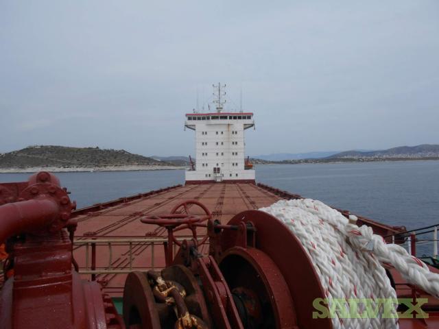5910 DWT Gearless General Cargo Vessel 1995 (LDT- about 2300 MT) | Salvex