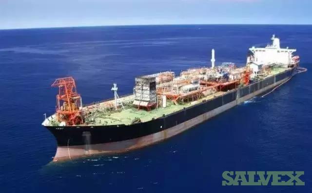 Floating Production Storage and Offloading (FPSO) Unit - Scrap Ship ...