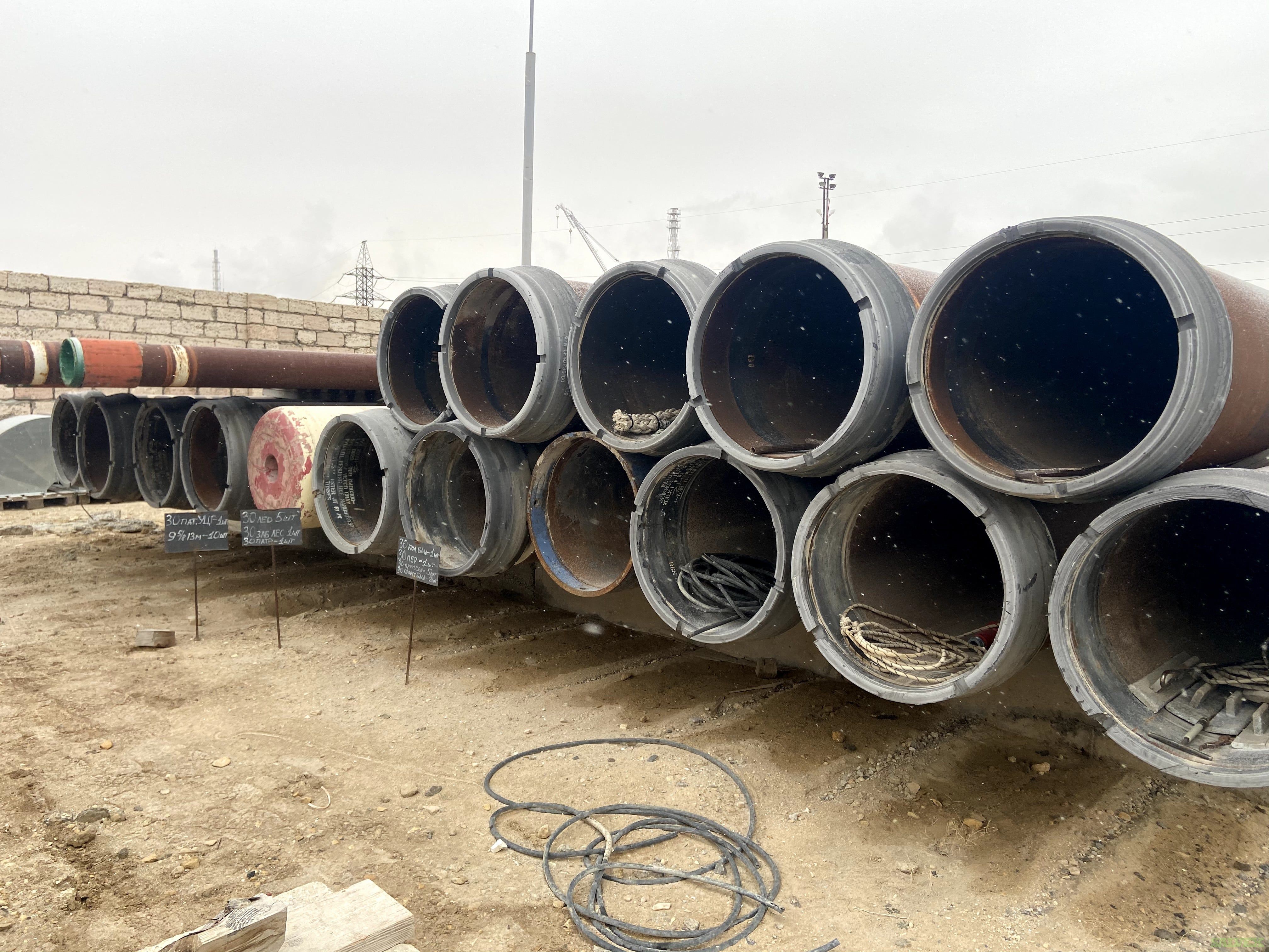 30" 456.57# 1.5WT X56M Leopard SD-80K Surplus Line Pipe (636 Feet / 90 ...