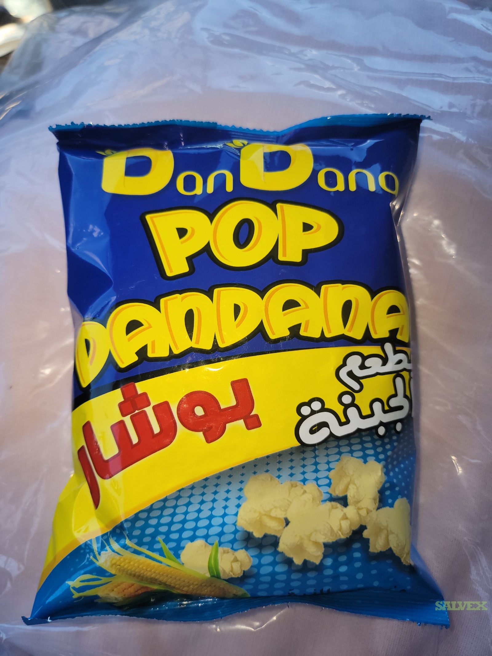 Popcorn, Snacks in Retail Bags - from Jordan (2,500 Boxes / 2x40ft ...