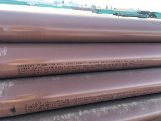 12 3/4" 414 CAT 2 ARO TRL Unused Surplus Line Pipe (10,295 Feet / 202 ...