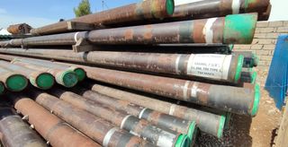 7-5/8" 51.20# T95 Type 1 TSH MACII R3 Unused Surplus Casing (19,040 ...