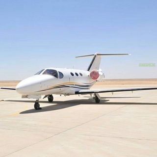 Cessna Citation C510 Aircraft (1 Unit) | Salvex